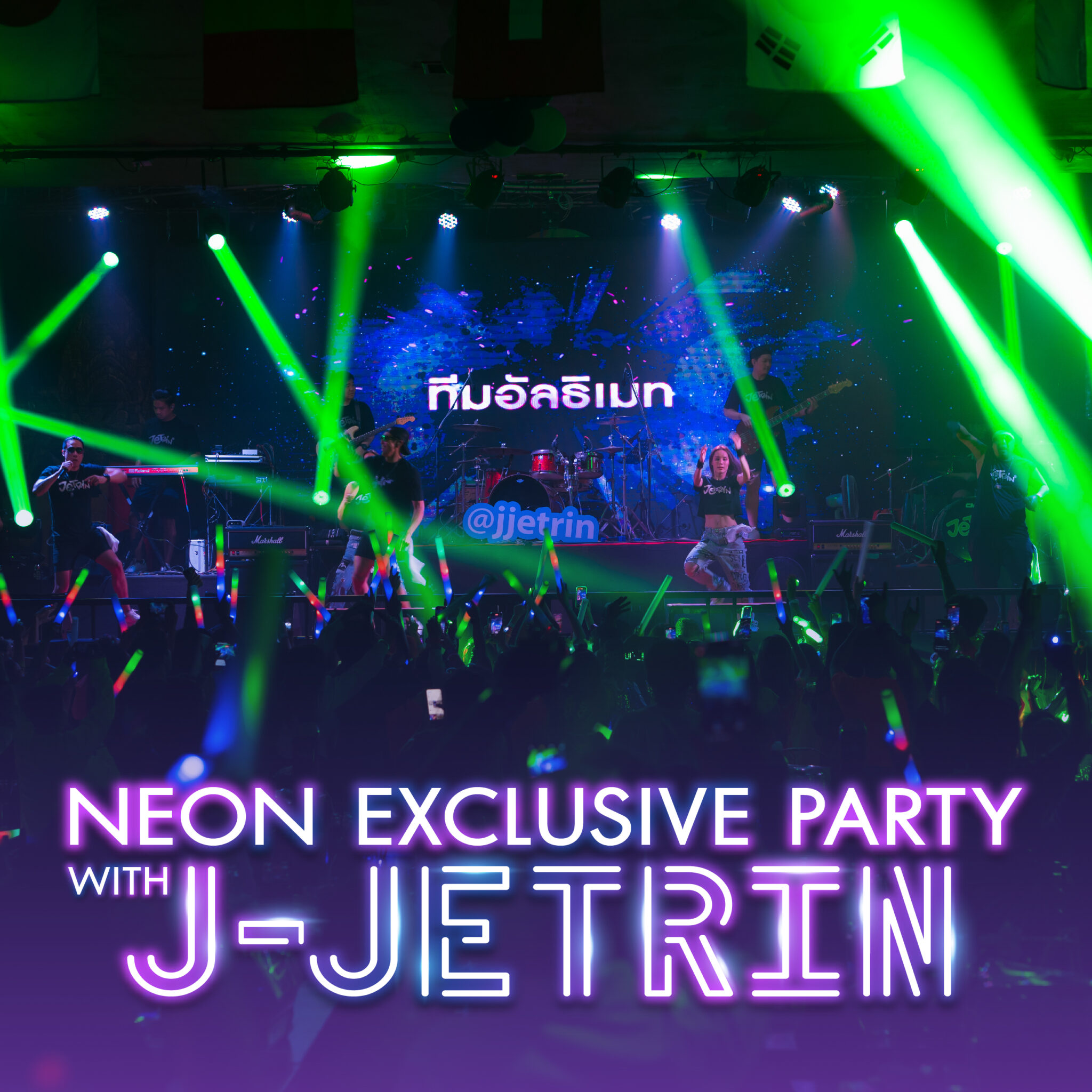 NEON EXCLUSIVE PARTY With J-JETRIN – Ultimate Innotech